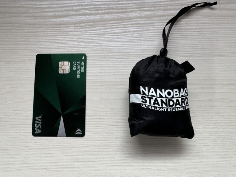 【レビュー】NANOBAG(ナノバッグ)は薄い・軽い・小さい・強いを実現した究極のエコバッグ！